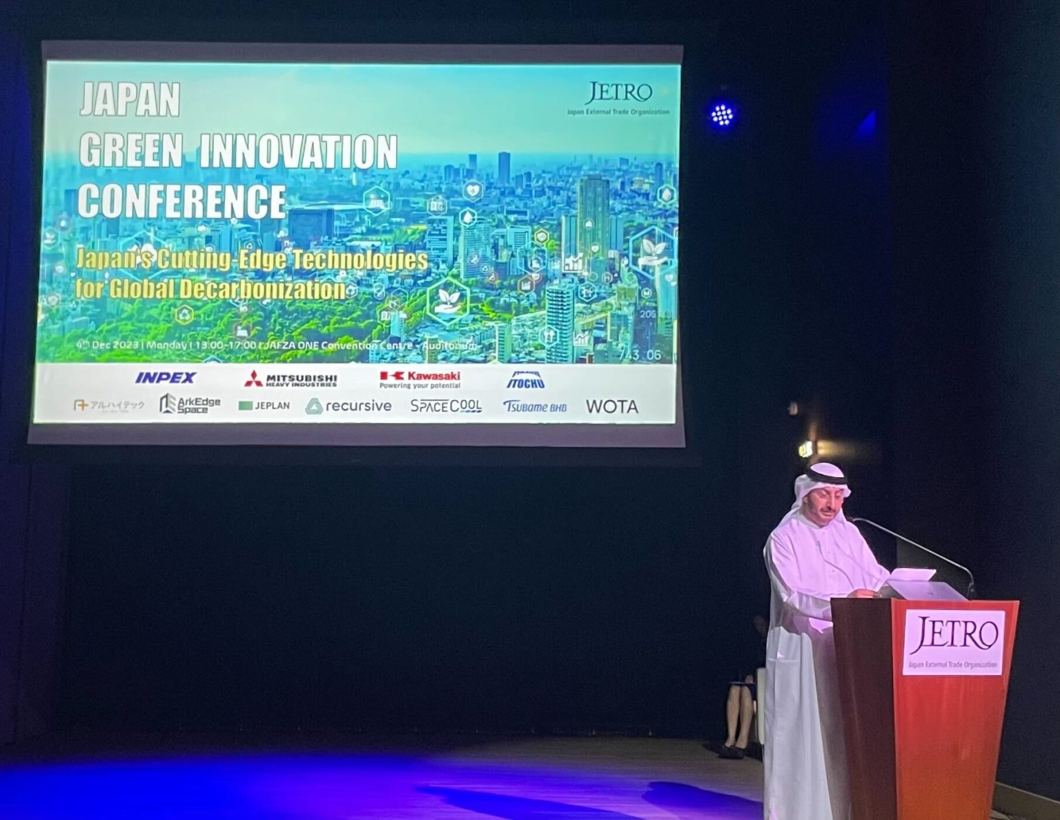 【COP28】ドバイ滞在記_vol.2 | SPACECOOL株式会社（スペースクール）