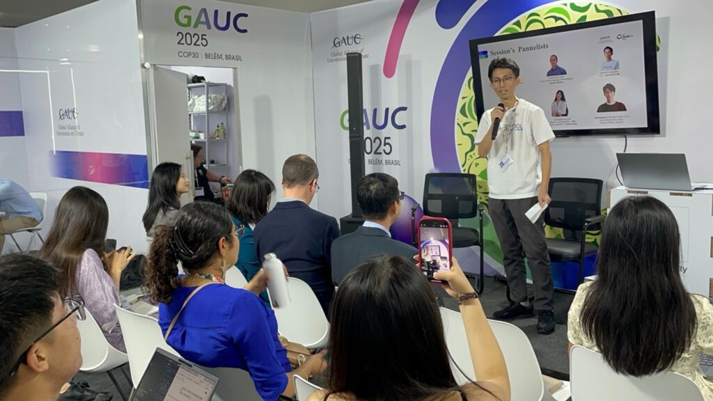 総合カタログ | SPACECOOL株式会社（スペースクール）