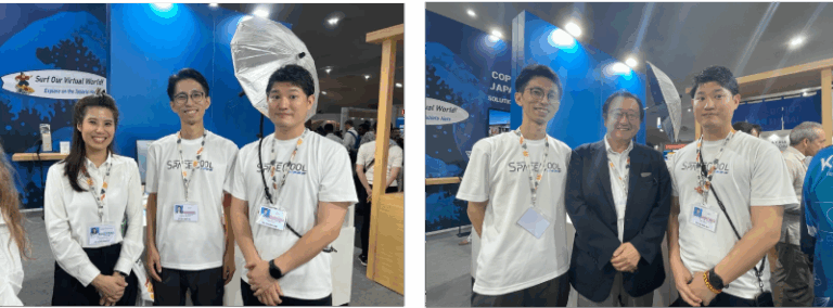 COP30（ブラジル開催）に参加し、SPACECOOLの展示を行っています！ | SPACECOOL株式会社（スペースクール）